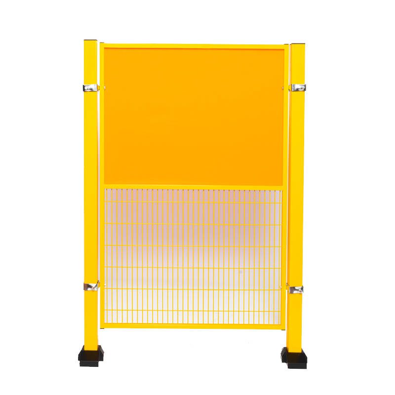 PCWorkshop Safety Fences - PU HE